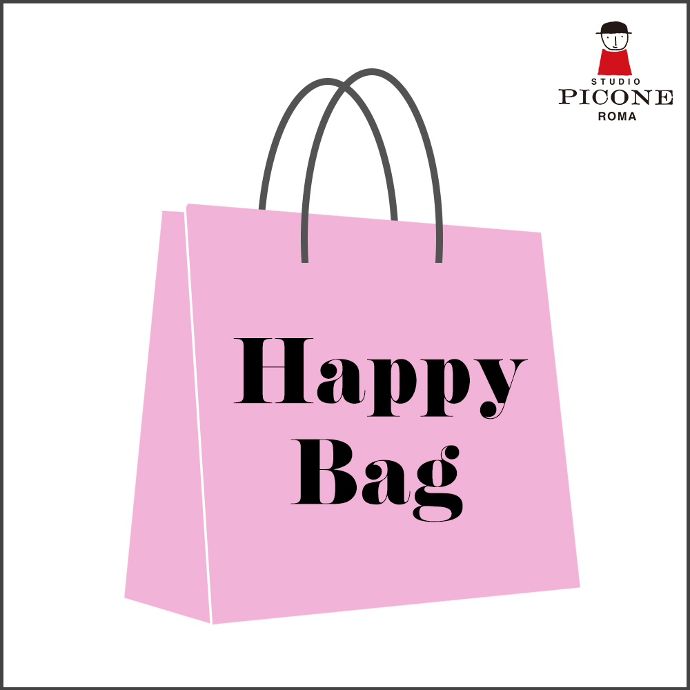 【予約販売】HAPPY BAGの予約販売スタート！(予約受付終了しました) - スタジオピッコーネのニュース - STUDIO PICONE ...